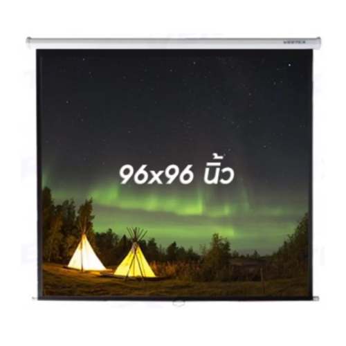 Vertex Wall screen 96 x 96 (1:1) Vertex จอรับภาพ | Netpointsvision